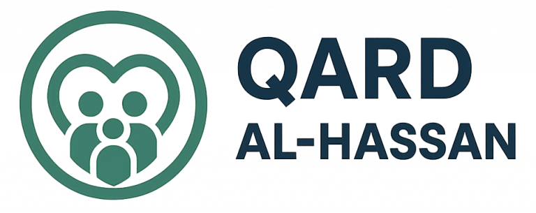 Qard Al-Hassan - Qard Al-Hassan | Halal Interest-Free Community Finance